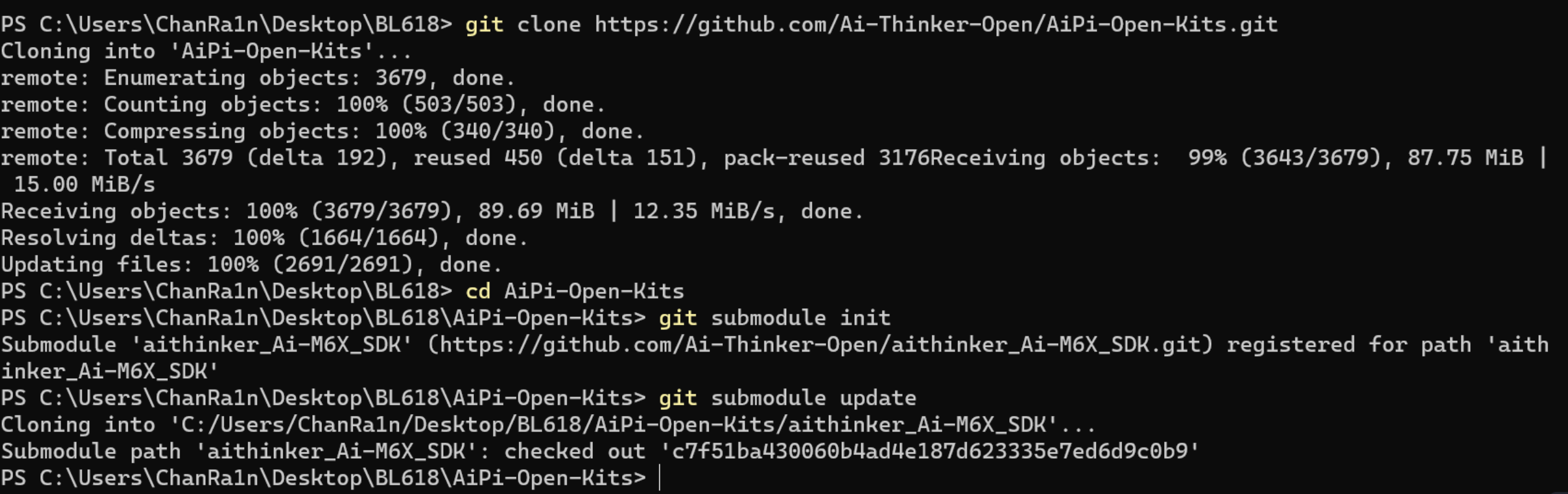 Ai-M61-32S开发环境搭建 BL616/BL618 Windows/Linux - 我的FPGA
